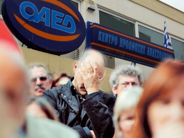 ΒΑΘΥ ΠΡΑΣΙΝΟ: Ποιοι εκπαιδευτικοί βγαίνουν σε διαθεσιμότητα - Ολα τα ...