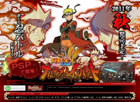 BlogGang.com : : billabong11 - Naruto: Shippuden Ultimate Ninja Impact ...