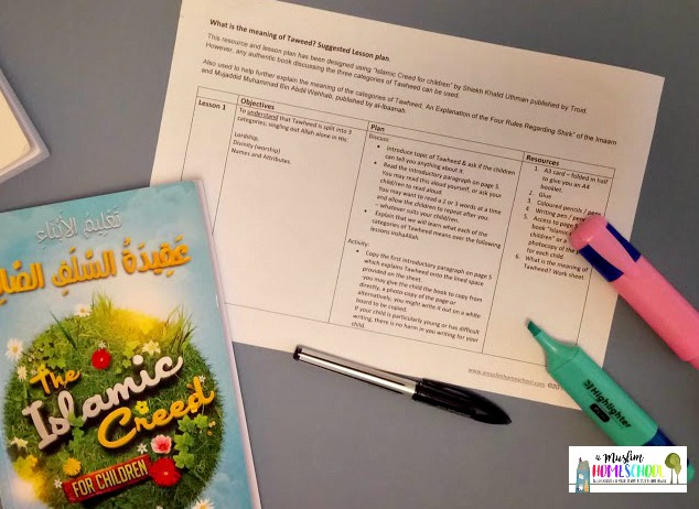 a muslim homeschool: Tawheed project for kids...with parents lesson guide!