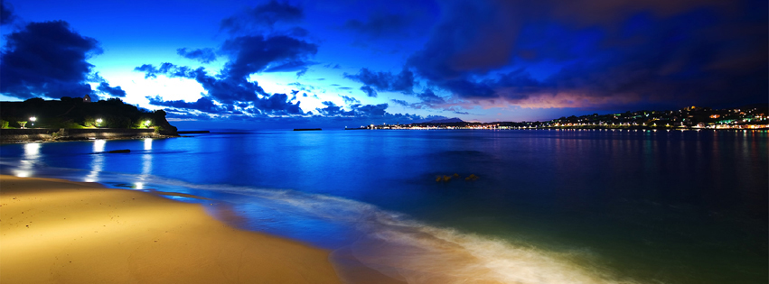 nature panoramique couverture - Photo de couverture facebook