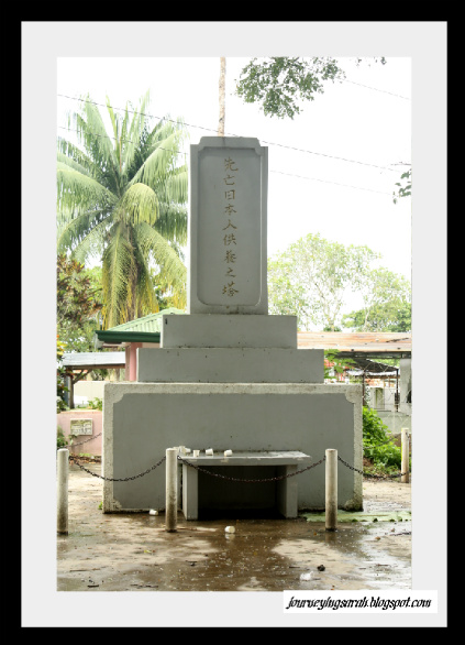 JOURNEYING SARAH: DAVAO LIFE IS HERE: THE JAPANESE HISTORICAL SITES OF ...