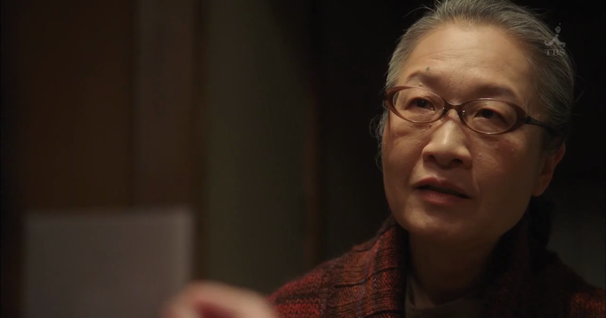 Motai Masako - もたいまさこ