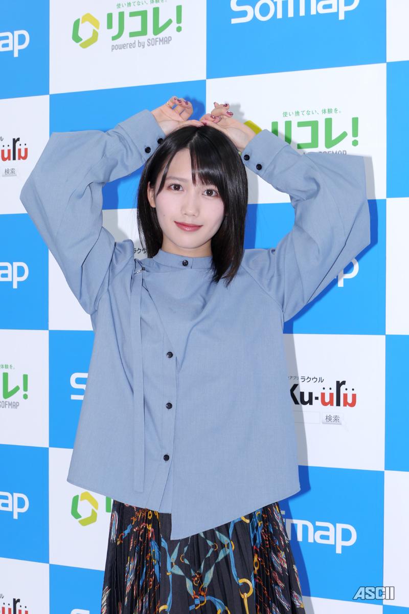 1995 / Rihona Kato / 加藤里保菜 / かとうりほな / 카토우 리호나 / Actress