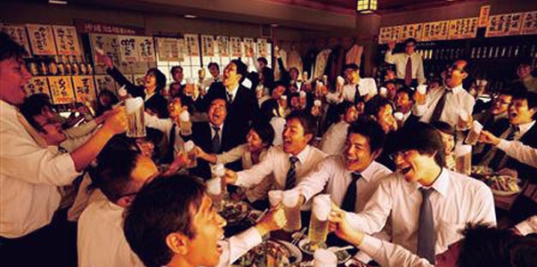 MUNDO JAPON: Bōnenkai