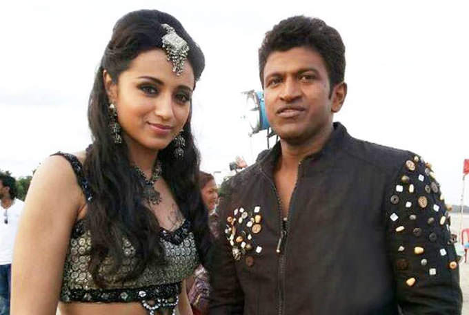 Trisha Hot Stills From Kannada Movie Power - Indian Actress Wallpapers ...