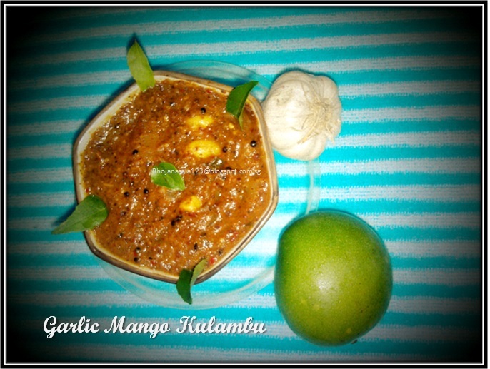 Poondu Milagu - Mango kulambu