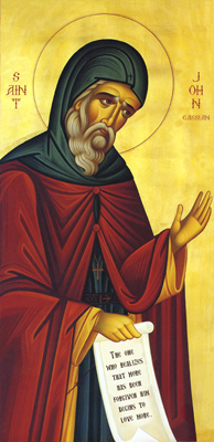 Cassian's Corner: Life of St John Cassian