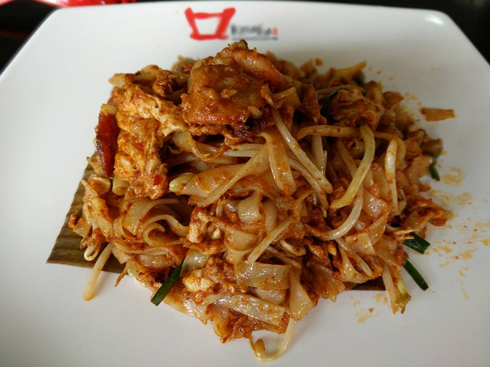 有家加非店 Home's Kopitiam Miri, Duck Egg York Fried Kueh Tiaw - Miri Food ...