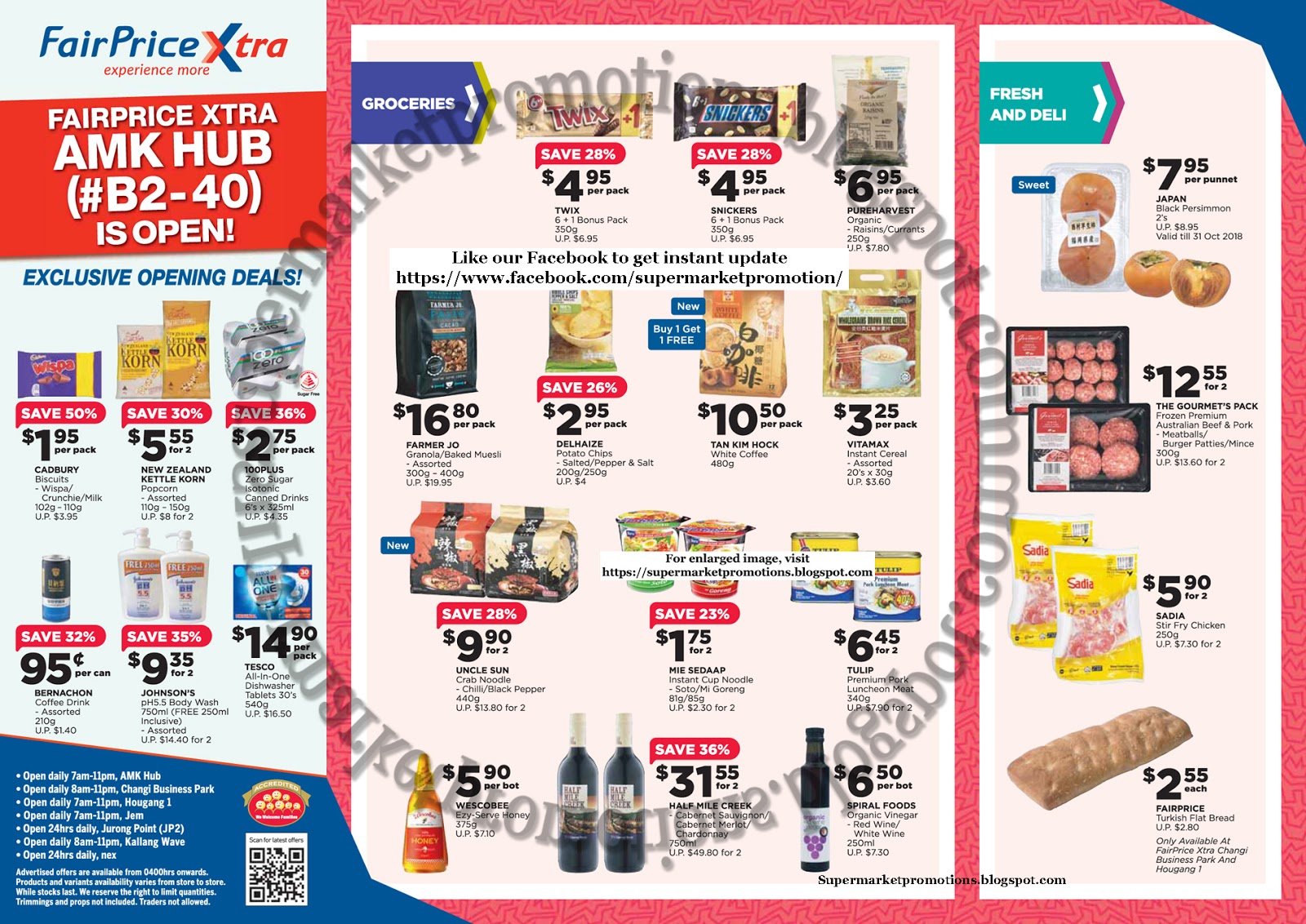 NTUC FairPrice Xtra Catalogue 25 October - 07 November 2018 ...