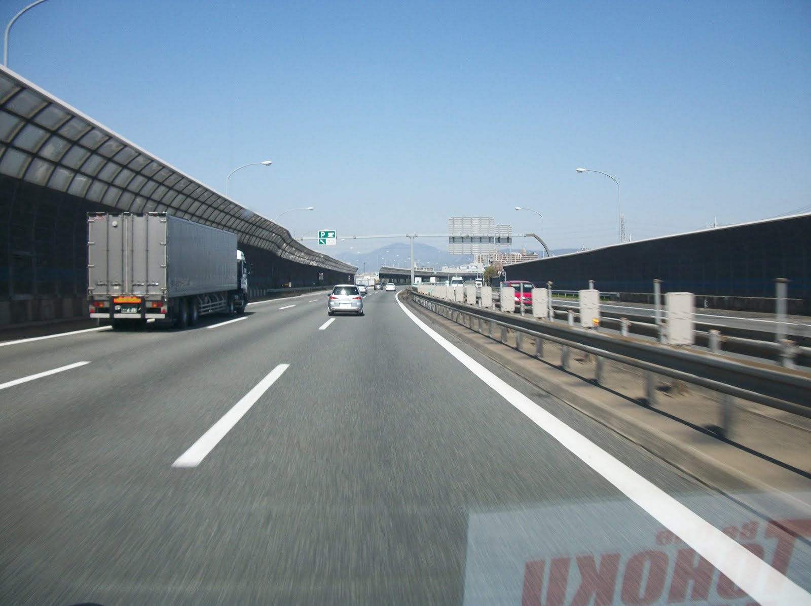 KEN HOUGEY IN JAPAN: Wednesday April 6 On the Road