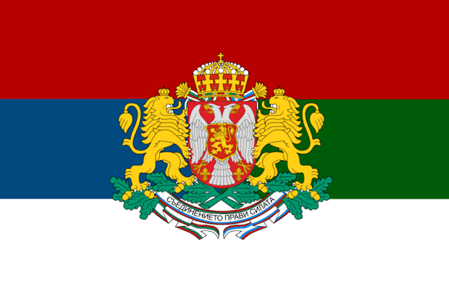 Flags Creating & Discussion: Zastava Srpsko-Bugarske federacije