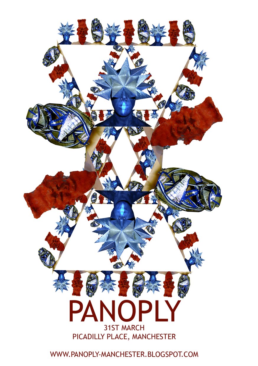 Panoply