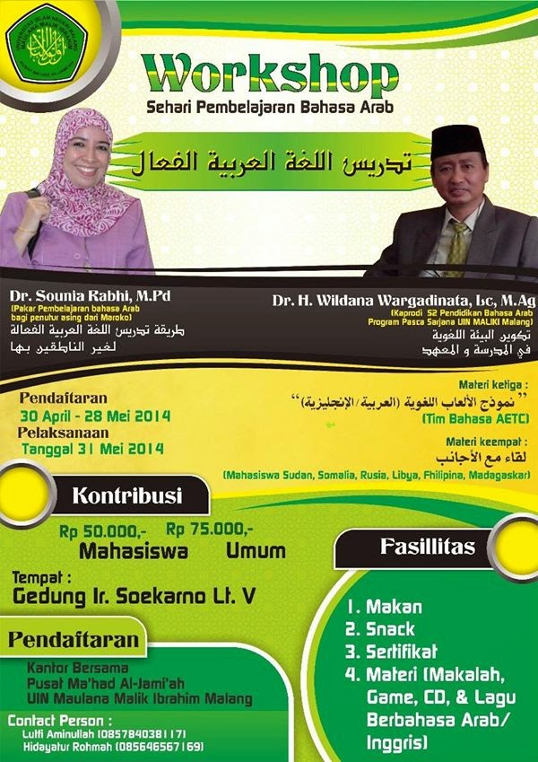 WORKSHOP SEHARI PEMBELAJARAN BAHASA ARAB ~ LUGHOTUDHOD