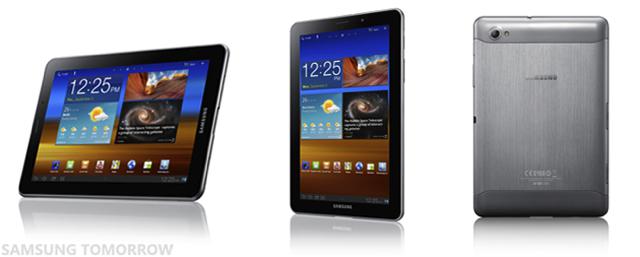 Best Android Tablet 2012 - Branded Stuff