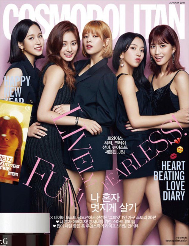 Twice han hecho un photoshoot para la edición de enero de Cosmopolitan