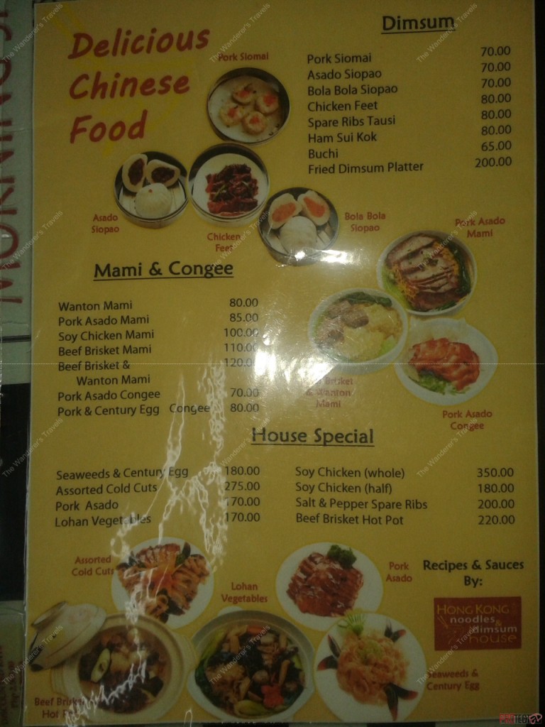 The Wanderer's Travels: Jardin de Rosal Pasig