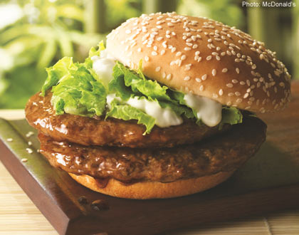 Globe NOMAD Rider...: McDonald's Samurai Burger