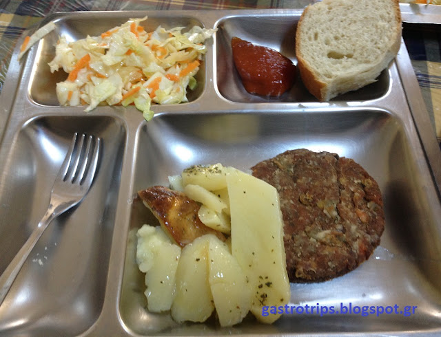 Gastrotrips: Greek army food