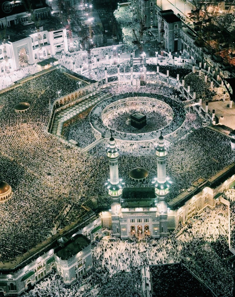 Islam Daily: Mecca, Now!