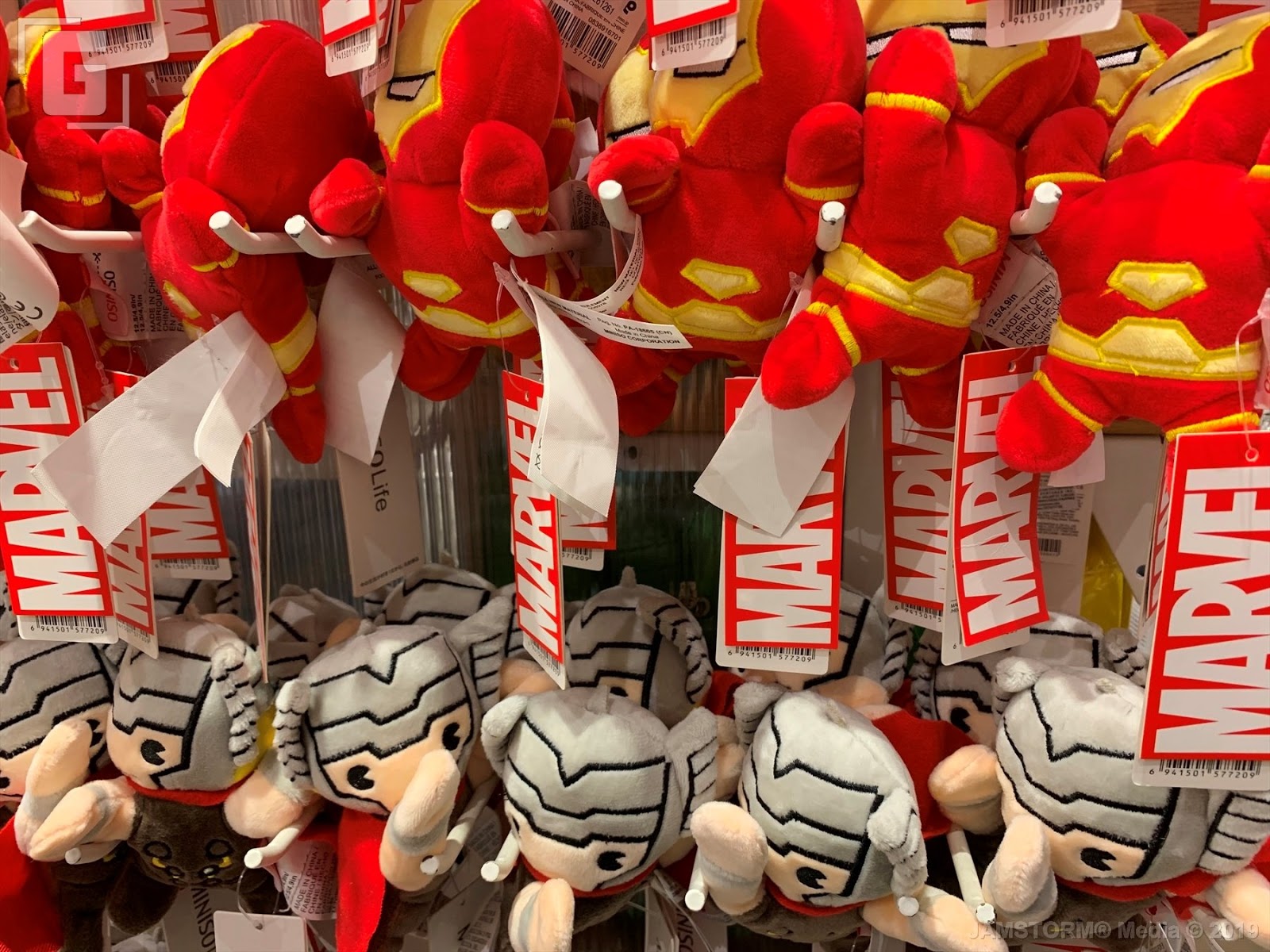 GeekMatic!: Marvel + Miniso at SM Mall of Asia