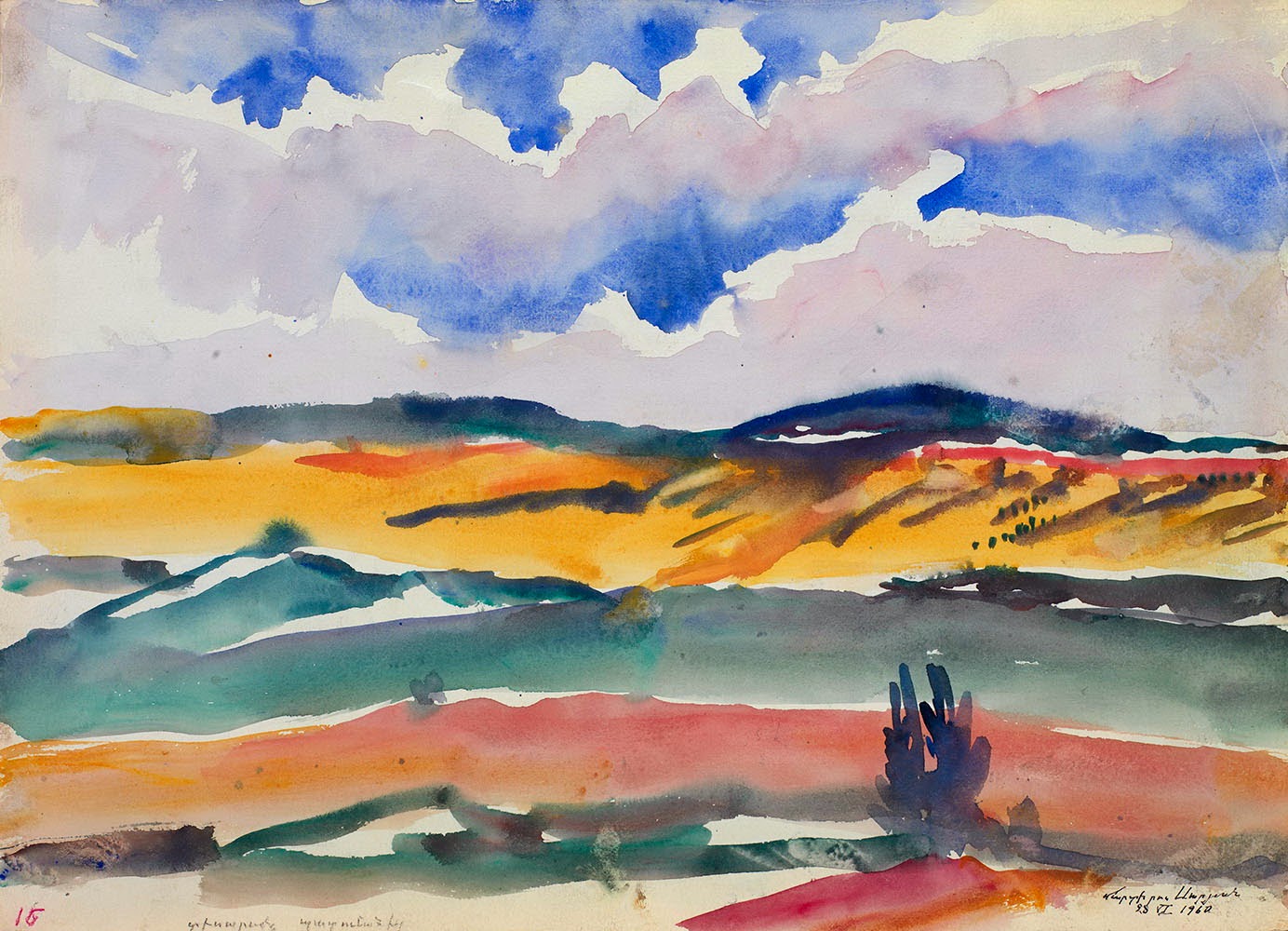 Art of the Day: Martiros Saryan, Scene from the Train Window
