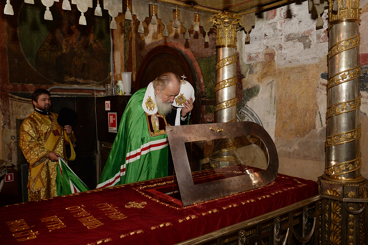 ORTHODOX CHRISTIANITY THEN AND NOW: Saint Peter the Wonderworker ...