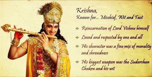 Kumpulan Foto Basudewa Krisna Mahabarata Terbaru » Foto Gambar Terbaru