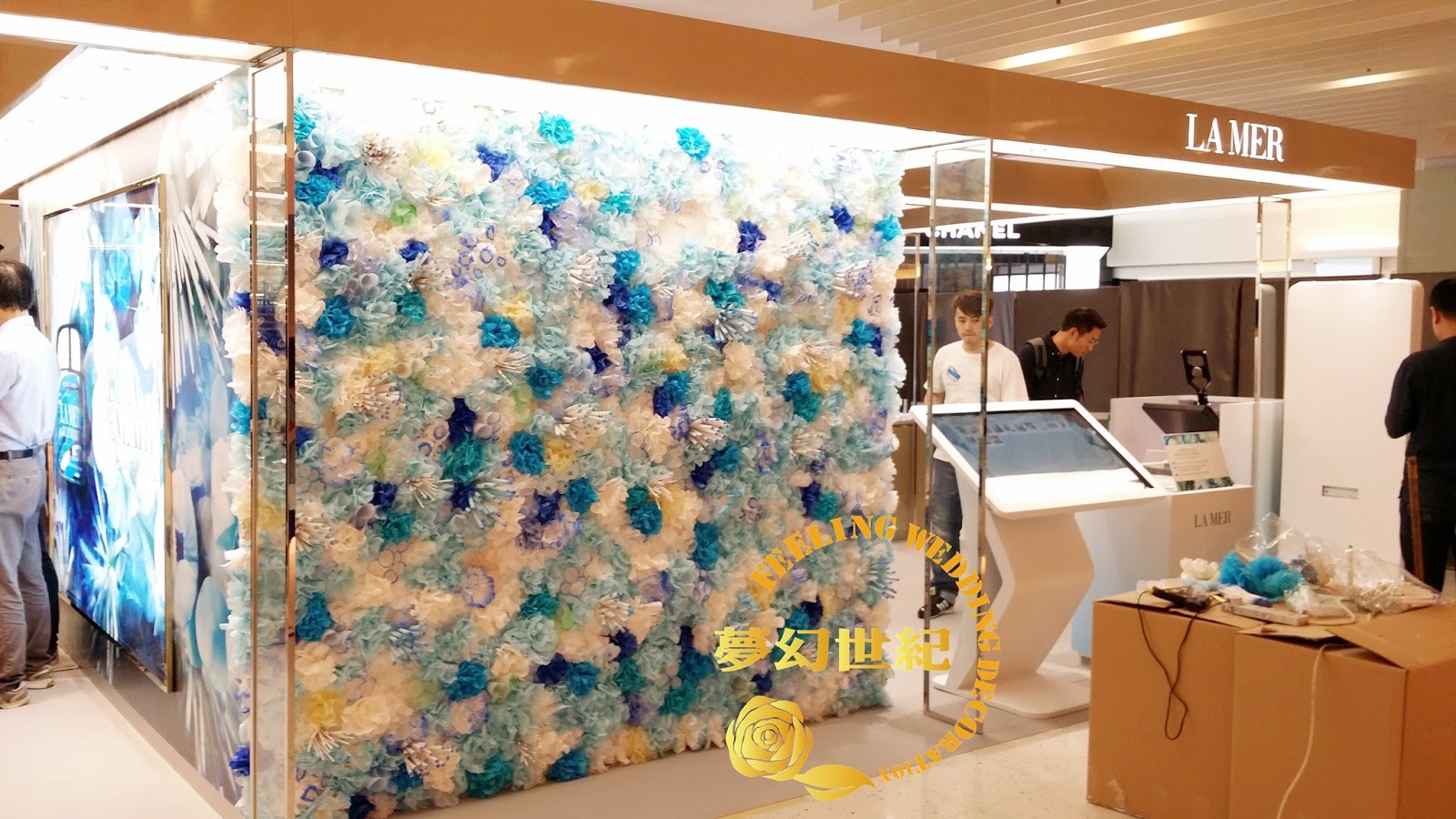 夢幻世紀婚禮服務 Wedding And Event Decoration，宴會及香港婚禮佈置，場地佈置，百日宴，回禮小禮品，攝影，化粧，租借婚紗禮服，司儀等。 海港城la Mer 花牆
