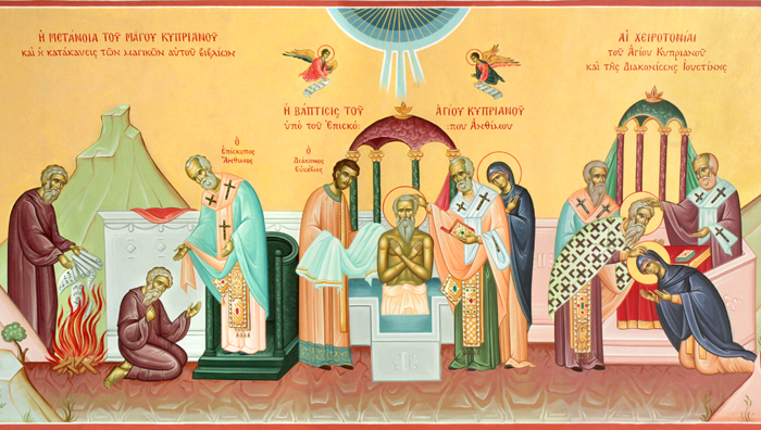 ORTHODOX CHRISTIANITY THEN AND NOW: Life of Saints Cyprian and Justina ...