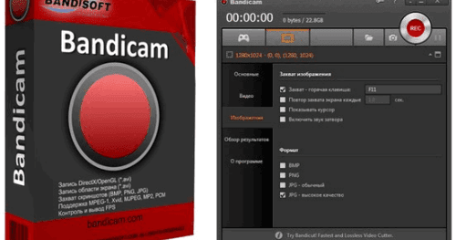 Bandicam keygen 2016 - citigai