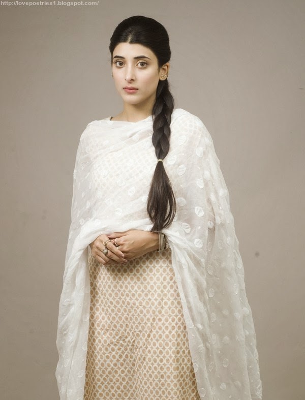 Love Poetry: Masoom Poetry