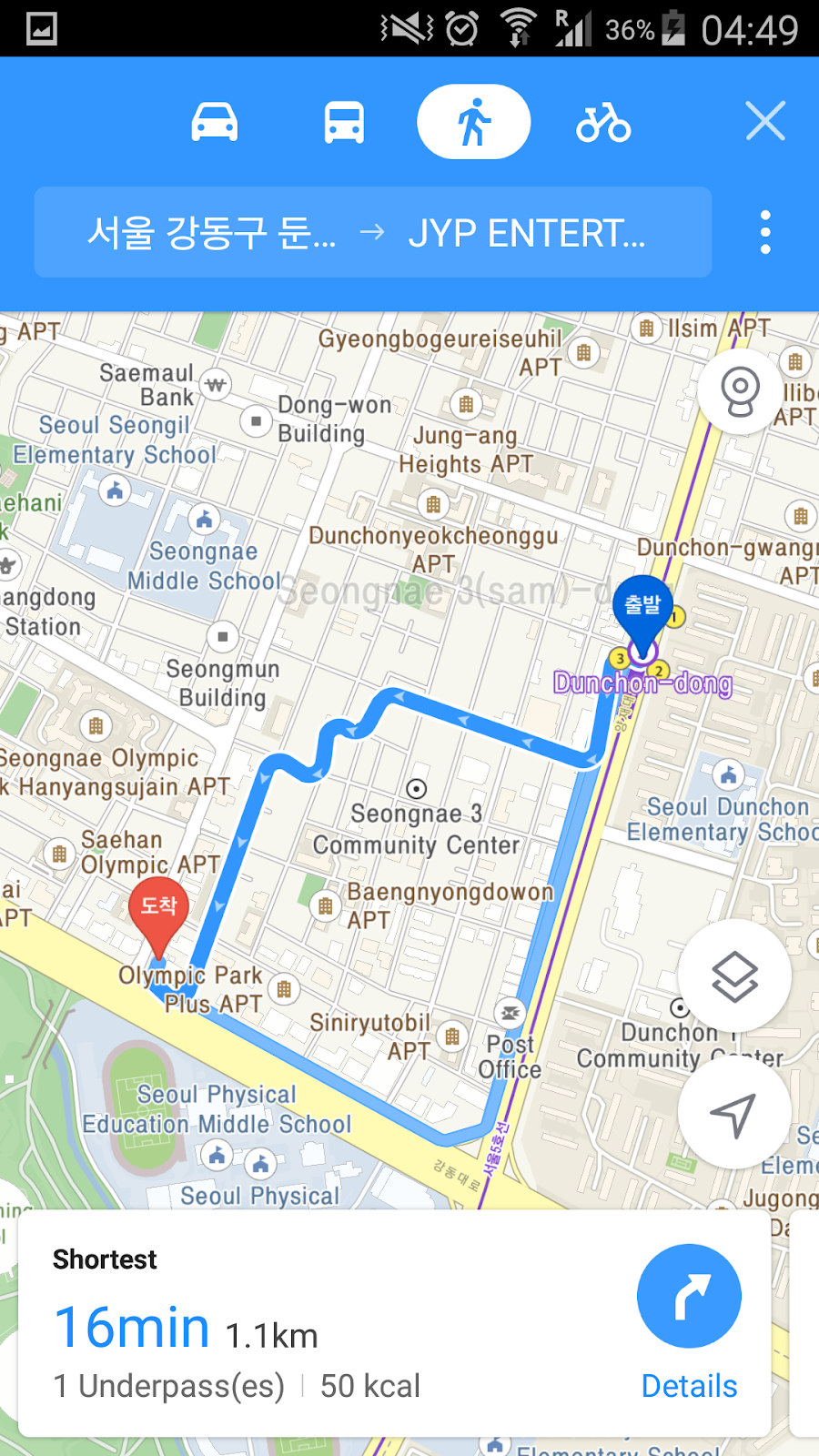 Good girl go travel: Guide to JYP Entertainment new building and Soul ...