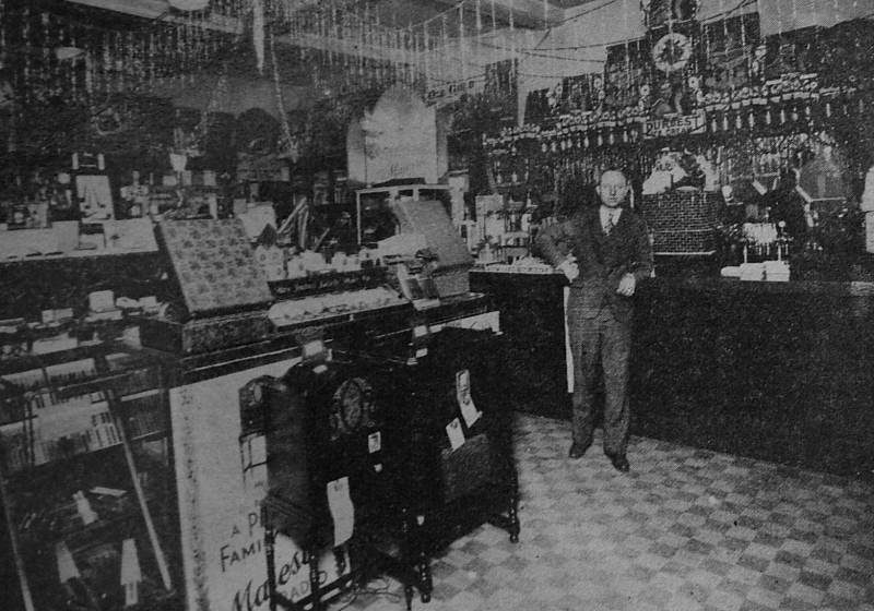 The Other Side: From Bank To Church