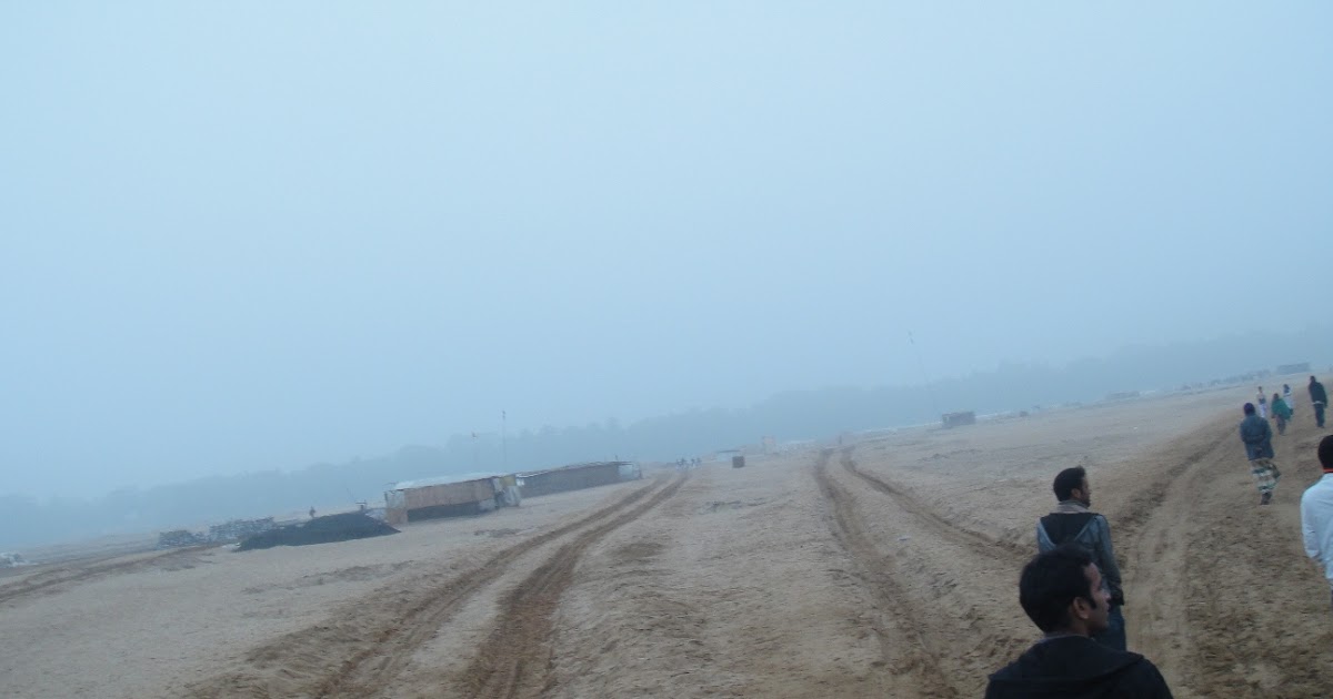 Birishiri, Netrokona, Bangladesh