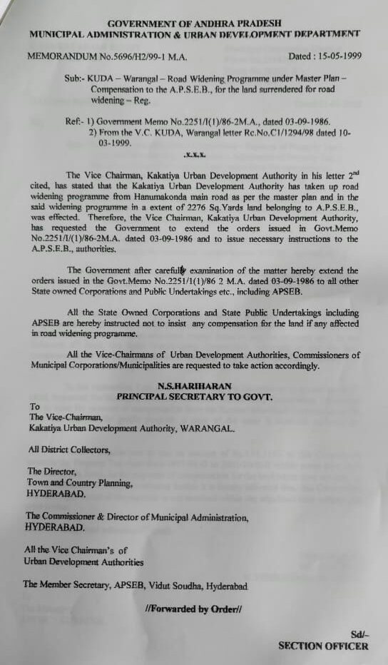 ANDHRA PRADESH MUNICIPAL TOWN PLANNING TECHNICAL INFORMATION: 2018