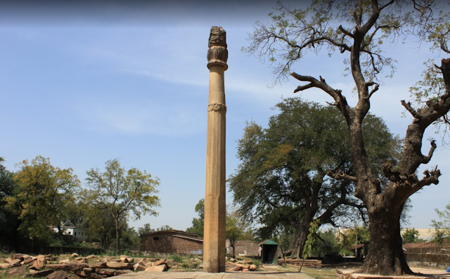 Heliodorus pillar, Vidisha