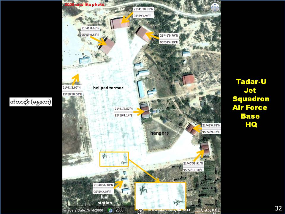 Part 1: Burma Air Force Bases: Part I: If .. No Fly Zone over Burma ...