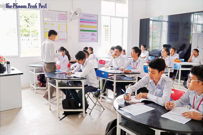 Khmer new: school