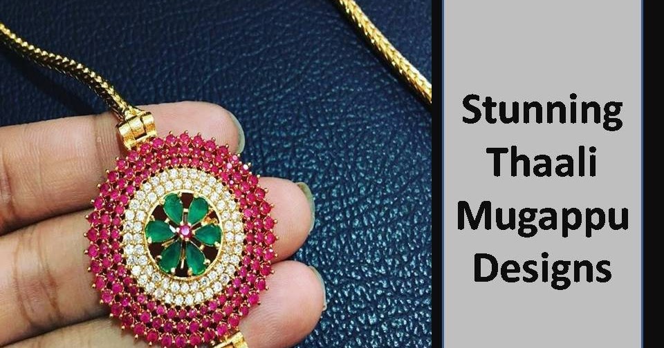 Catlog Only for designs