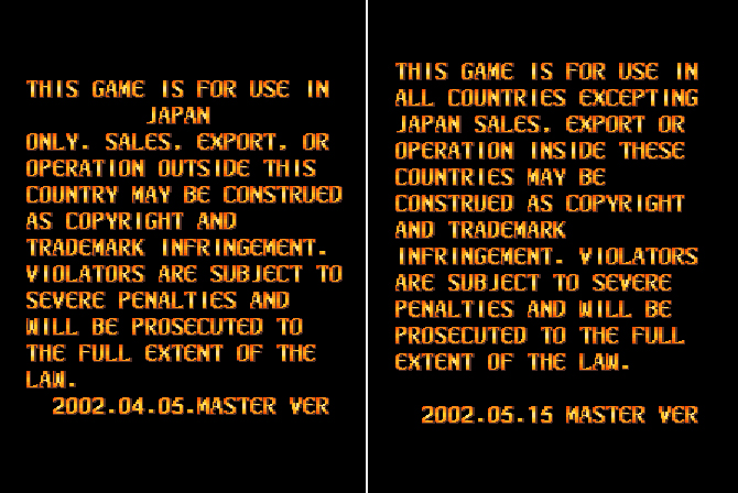 E vem aí a ROM de DoDonPachi III