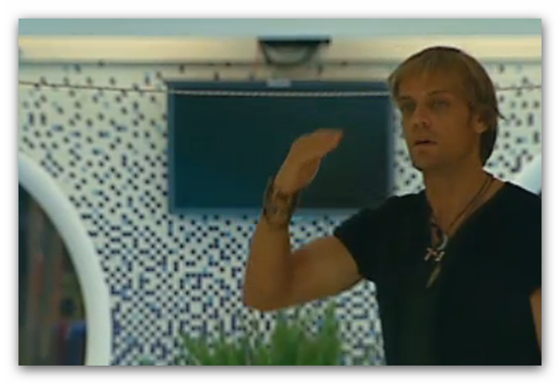 Famosos y Famoseo: David, sus primeros días en Gran Hermano 12+1