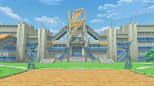 Shin Inazuma V1: SUPER ONZE (RAIMON 1ST)