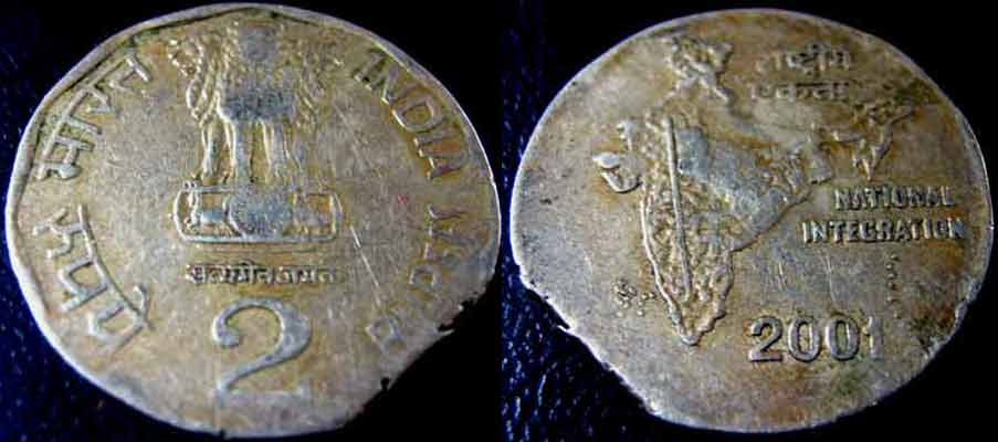 beekar-the-numismatist: >> MINT ERROR COINS OF INDIA