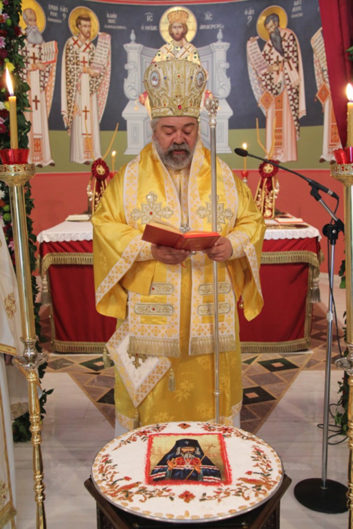 ORTHODOX CHRISTIANITY THEN AND NOW: The Inner Cassock of St. John ...