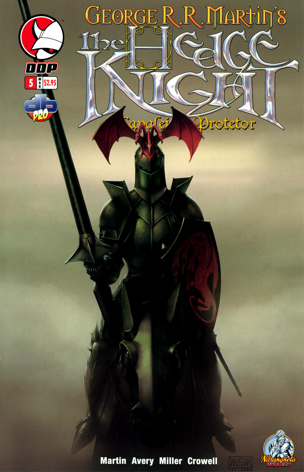 DARKNESS FALLS: The Hedge Knight de George R. R. Martin