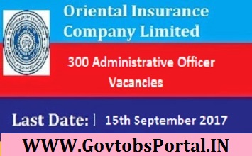 The Oriental Insurance Company Limited Recruitment 2017– 300 ...