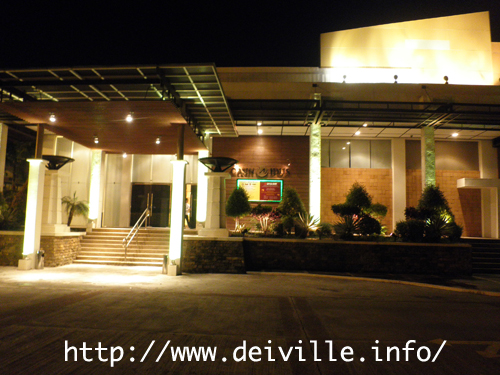 Widus Resort At Night - DeiVille