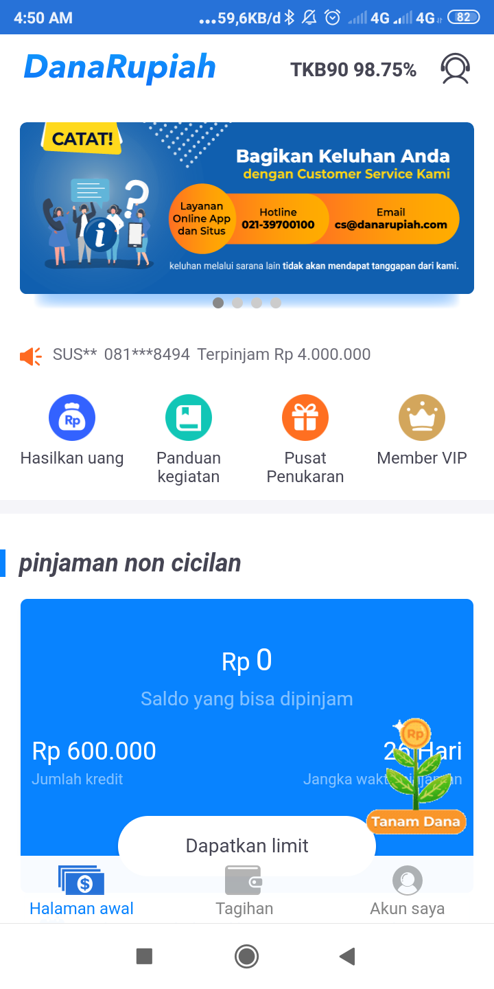 WAJIB TAHU CARA DAFTAR DANA RUPIAH | INFO SAYA.COM