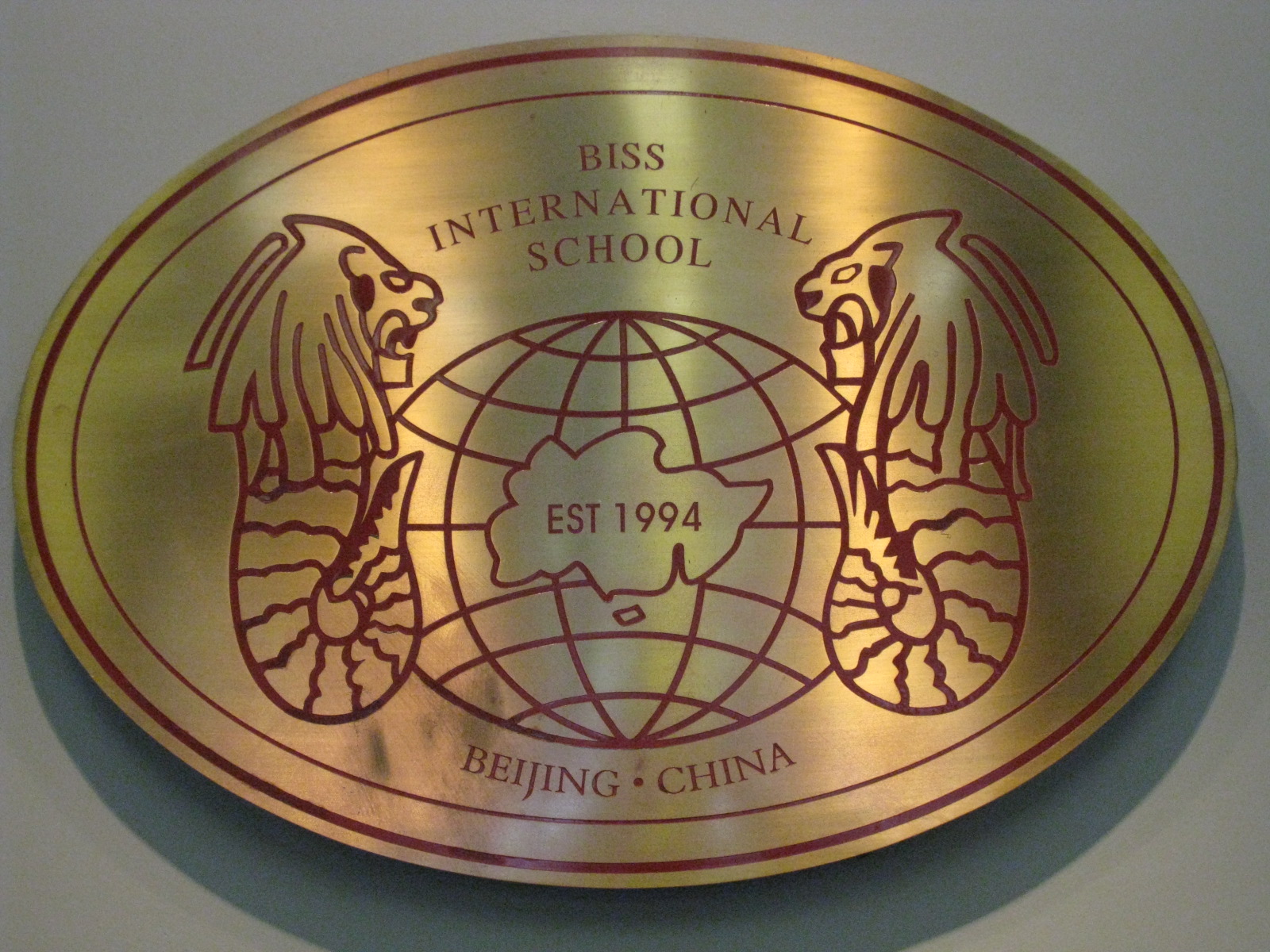 International Study Tour: Beijing International School Visit