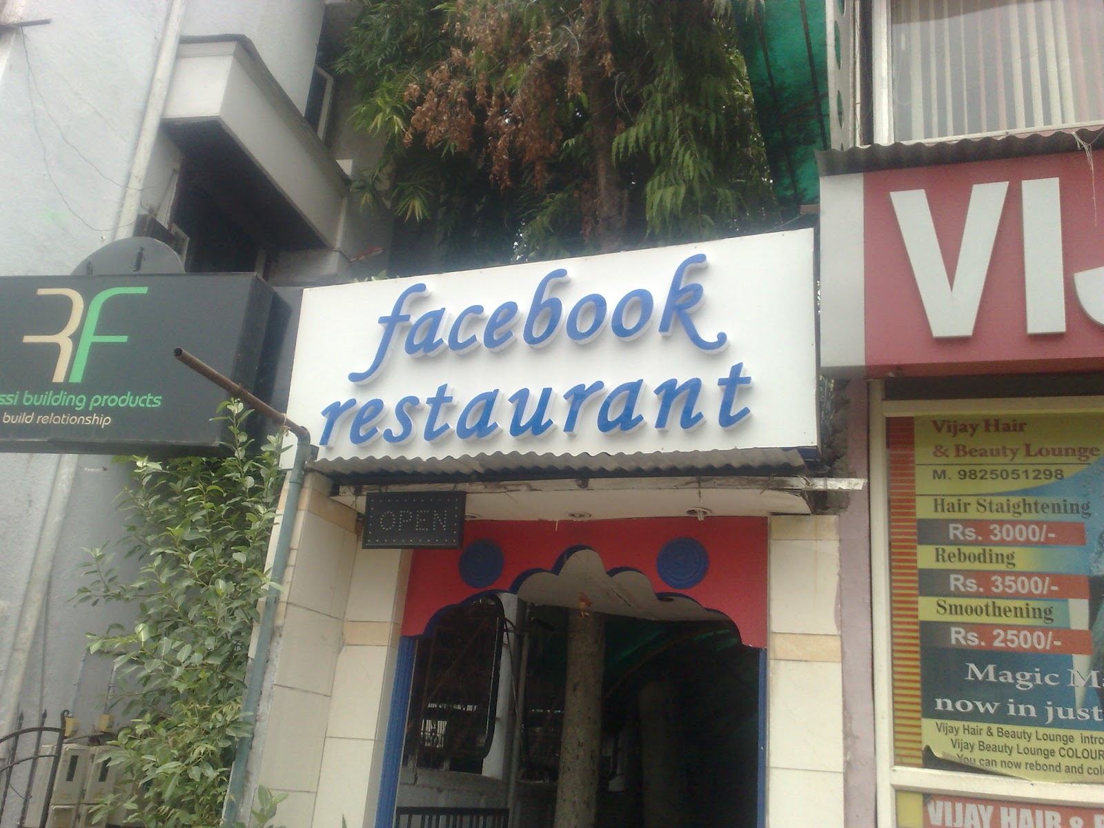 The Organic Indian: Facebook Restaurant